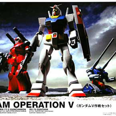 Gunpla Gallery