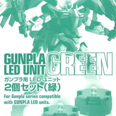 Gunpla Gallery