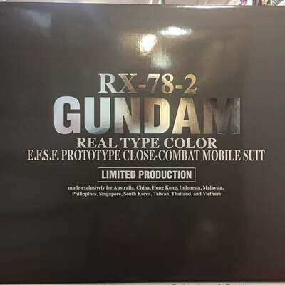 Gunpla Gallery