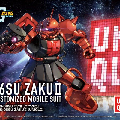 Gunpla Gallery
