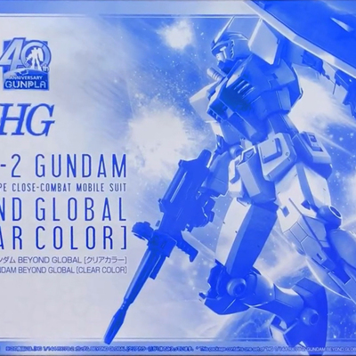 Gunpla Gallery