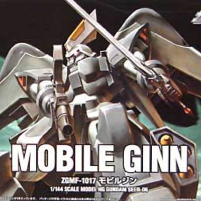 Gunpla Gallery