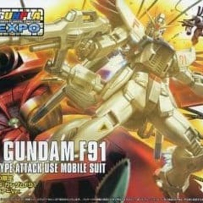 Gunpla Gallery