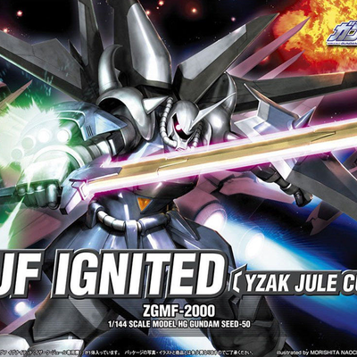 Gunpla Gallery