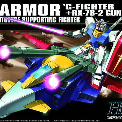 Gunpla Gallery