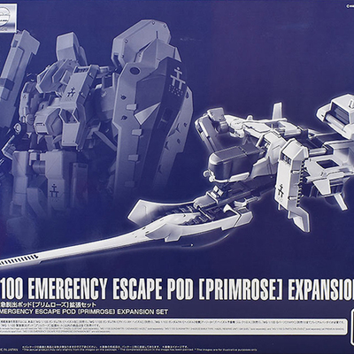 Gunpla Gallery