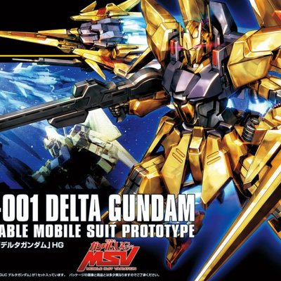 Gunpla Gallery