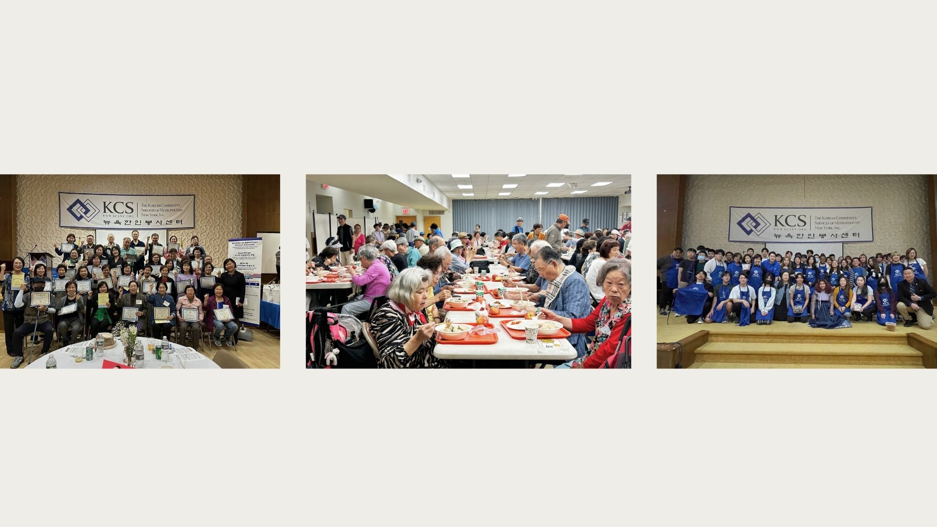 Korean Community Services of Metropolitan New York (KCS) Fundraising ...