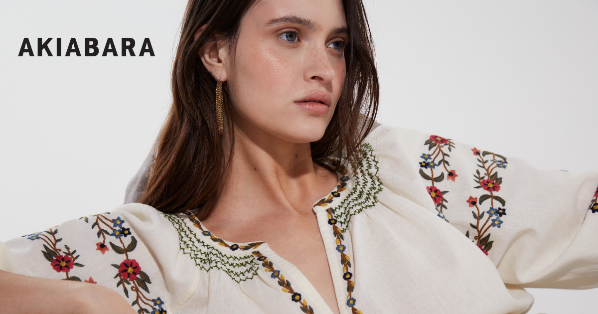 AKIABARA | Halaxia.com