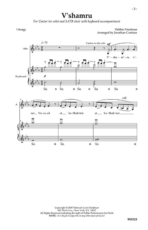 V'shamru Sheet Music by Jonathan Comisar (SKU: 00191563) - Stanton's ...