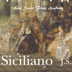 Siciliano BWV 1031 / Johann Sebastian Bach (arr. Kan Saito / Japan Duo ...