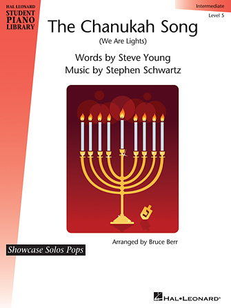 Chanukah Song by SCHWARTZ, S| J.W. Pepper Sheet Music