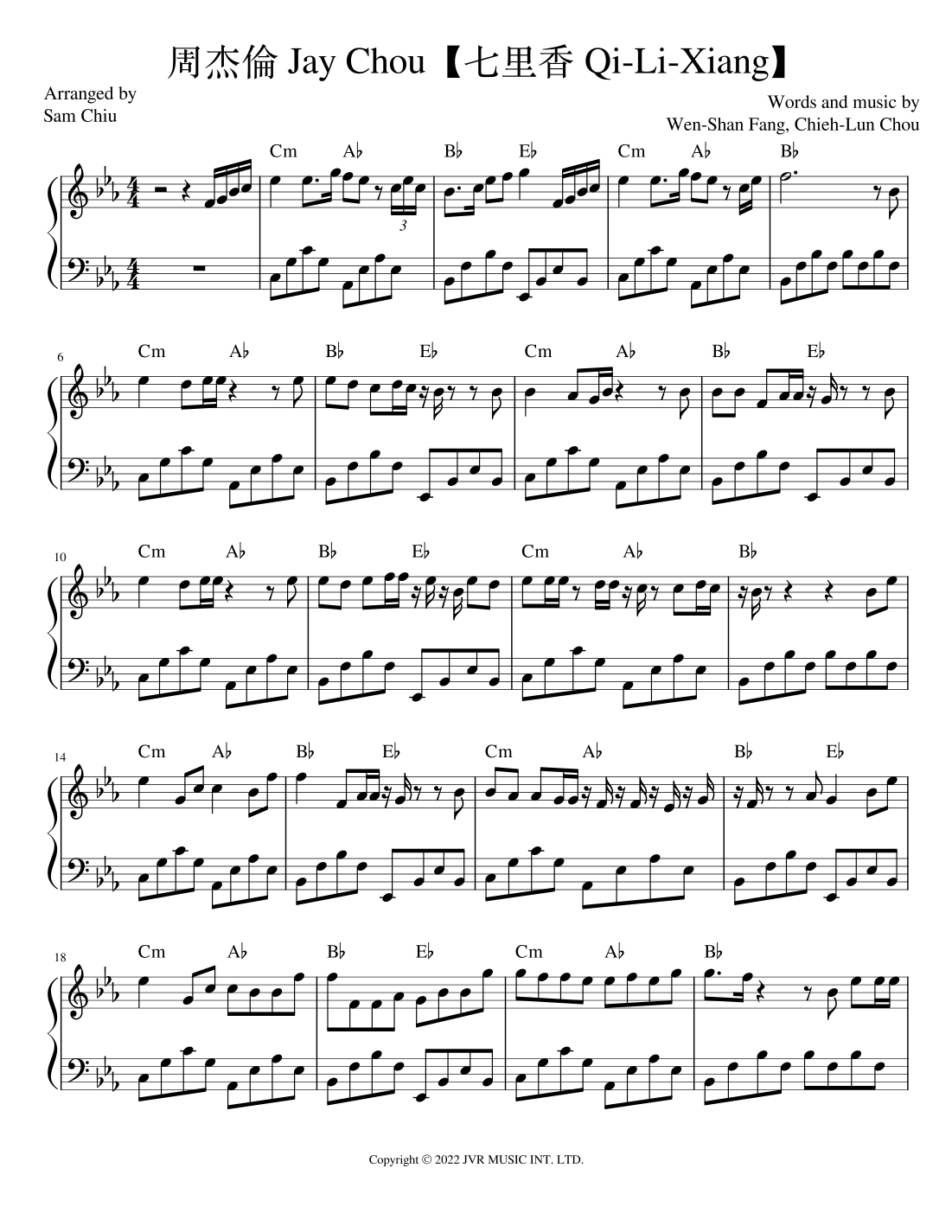 Qi Li Xiang (arr. Sam Chiu) by Chieh-lun Chou Sheet Music for Piano ...