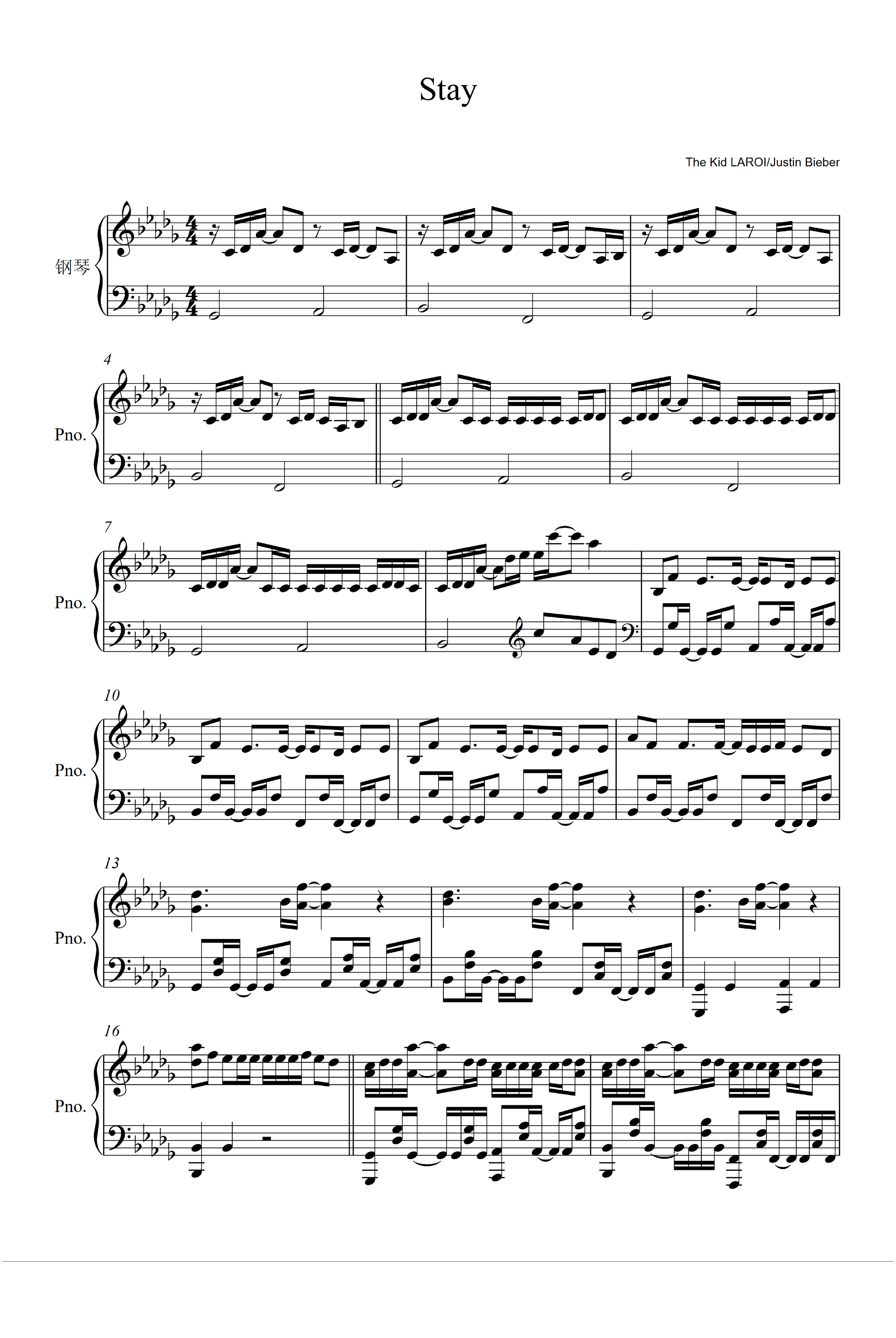 Stay (arr. Justin Bieber) by Kid Laroi Feat. Justin Bieber Sheet Music ...