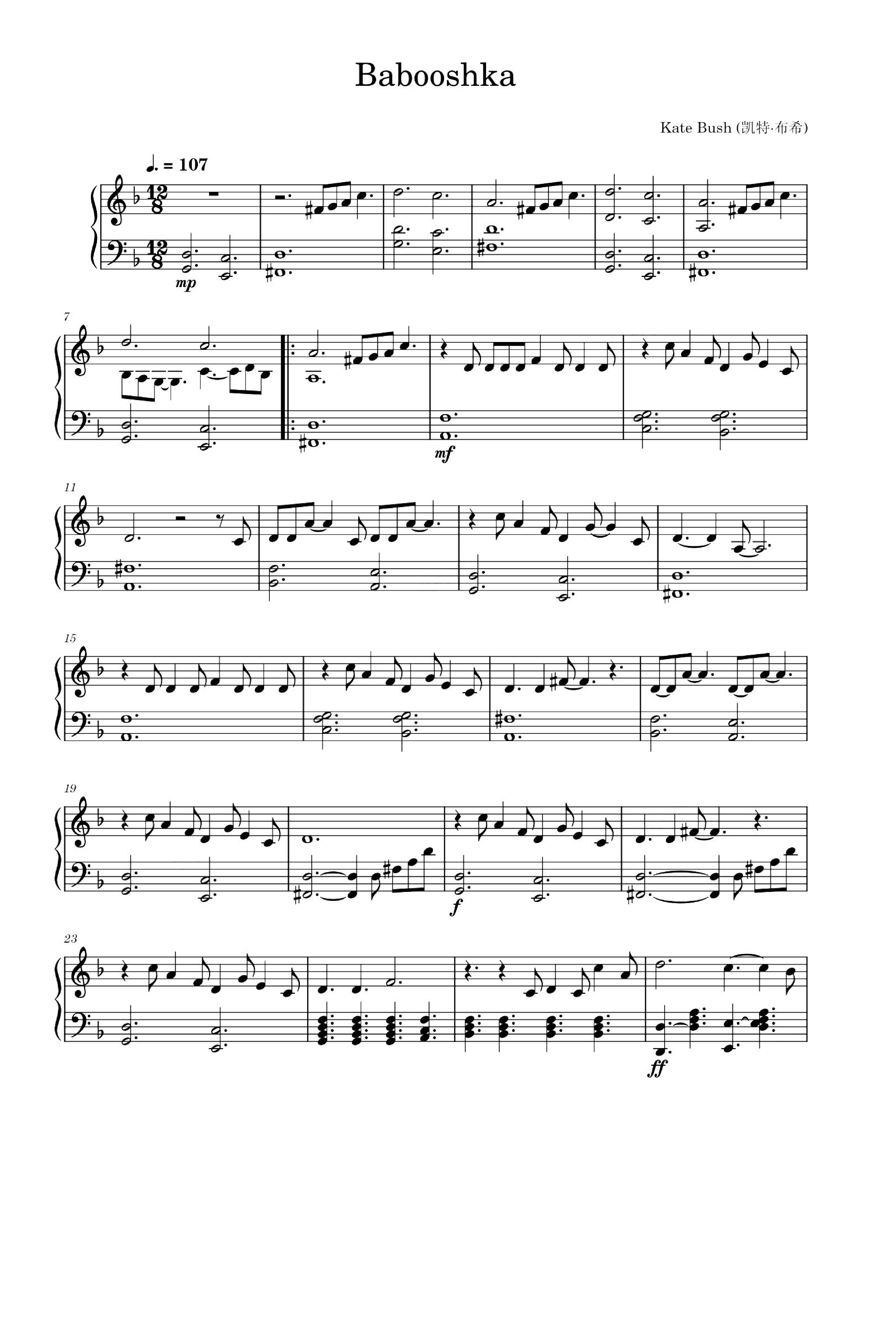 Babooshka (arr. Kate Bush) by Kate Bush Sheet Music for Piano Solo at ...