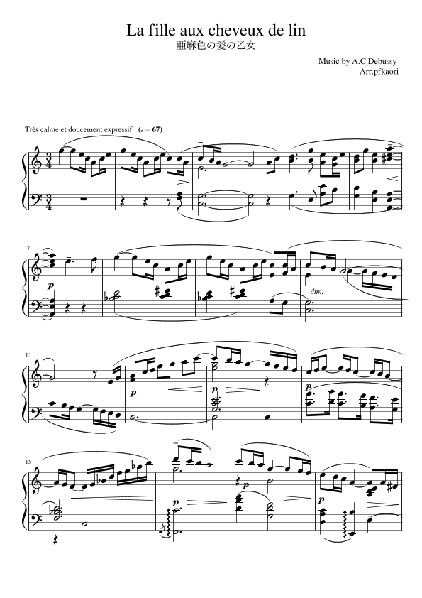 "La fille aux cheveux de lin" (arr. pfkaori) by Debbussy Sheet Music ...