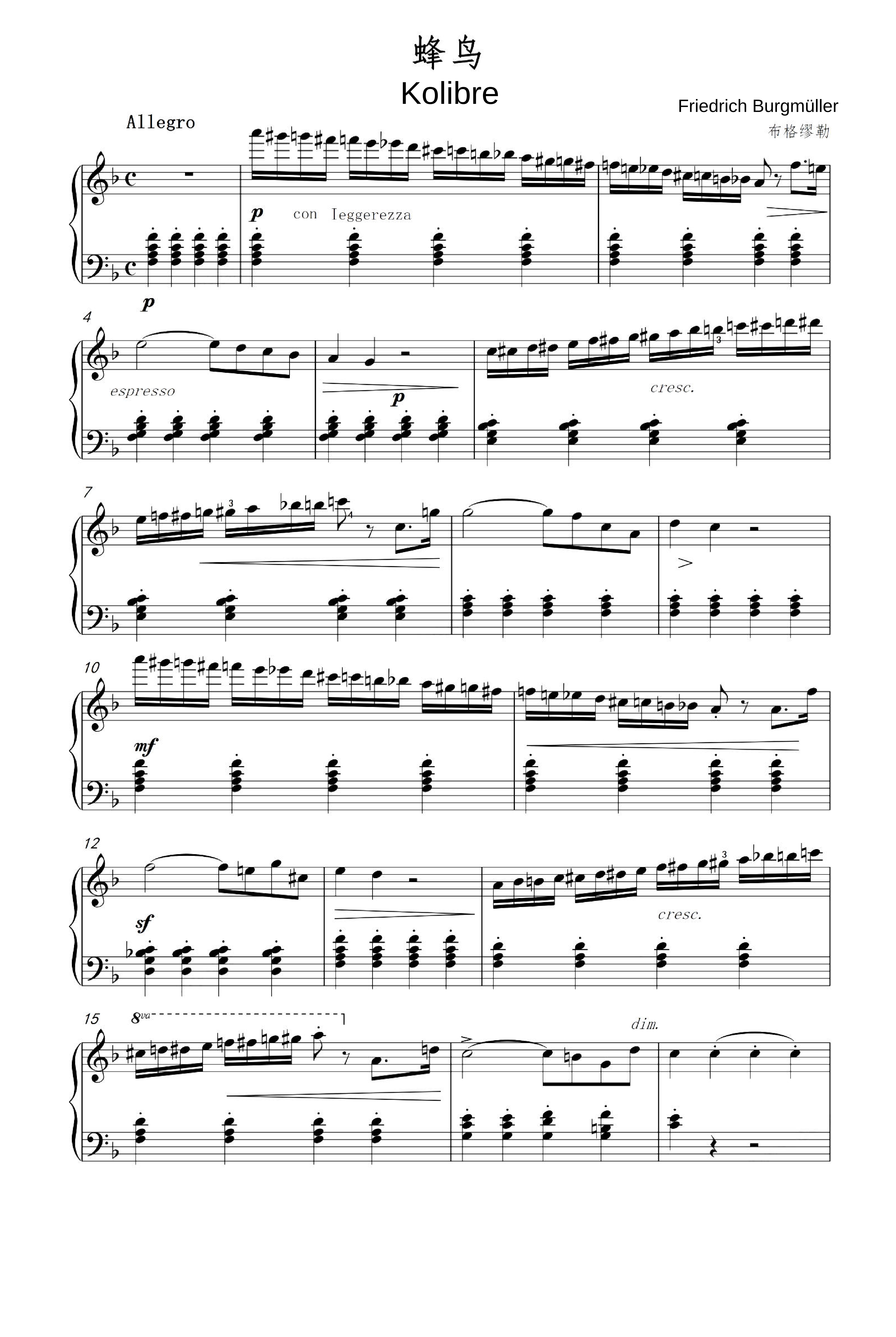 Kolibre - Friedrich Burgmüller (arr. Friedrich Burgmüller) by Friedrich ...