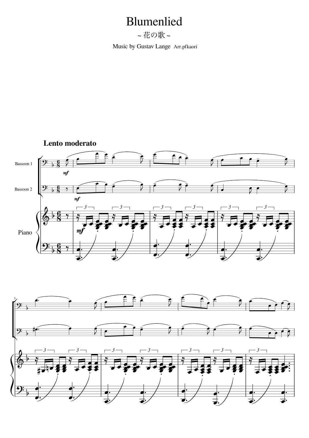 "Blumenlied" Fdur, Bassoon duet / Piano trio (arr. pfkaori) by Gustav ...