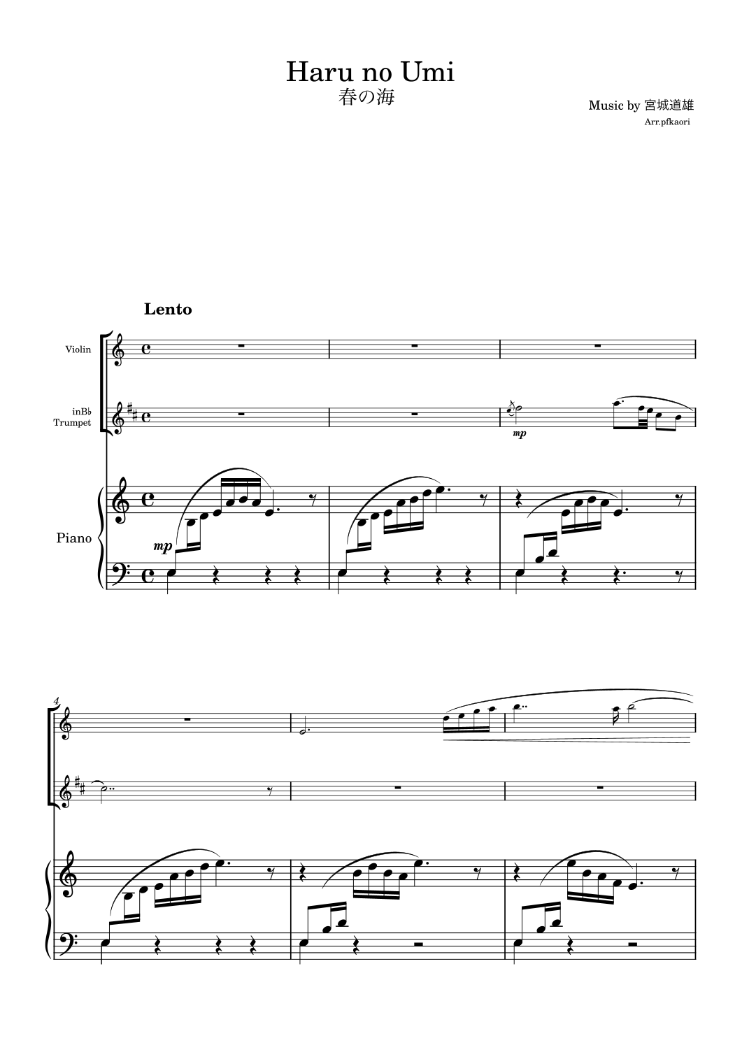 "Haru no Umi" Violin & Trumpet / Piano trio (arr. pfkaori) par Michio ...