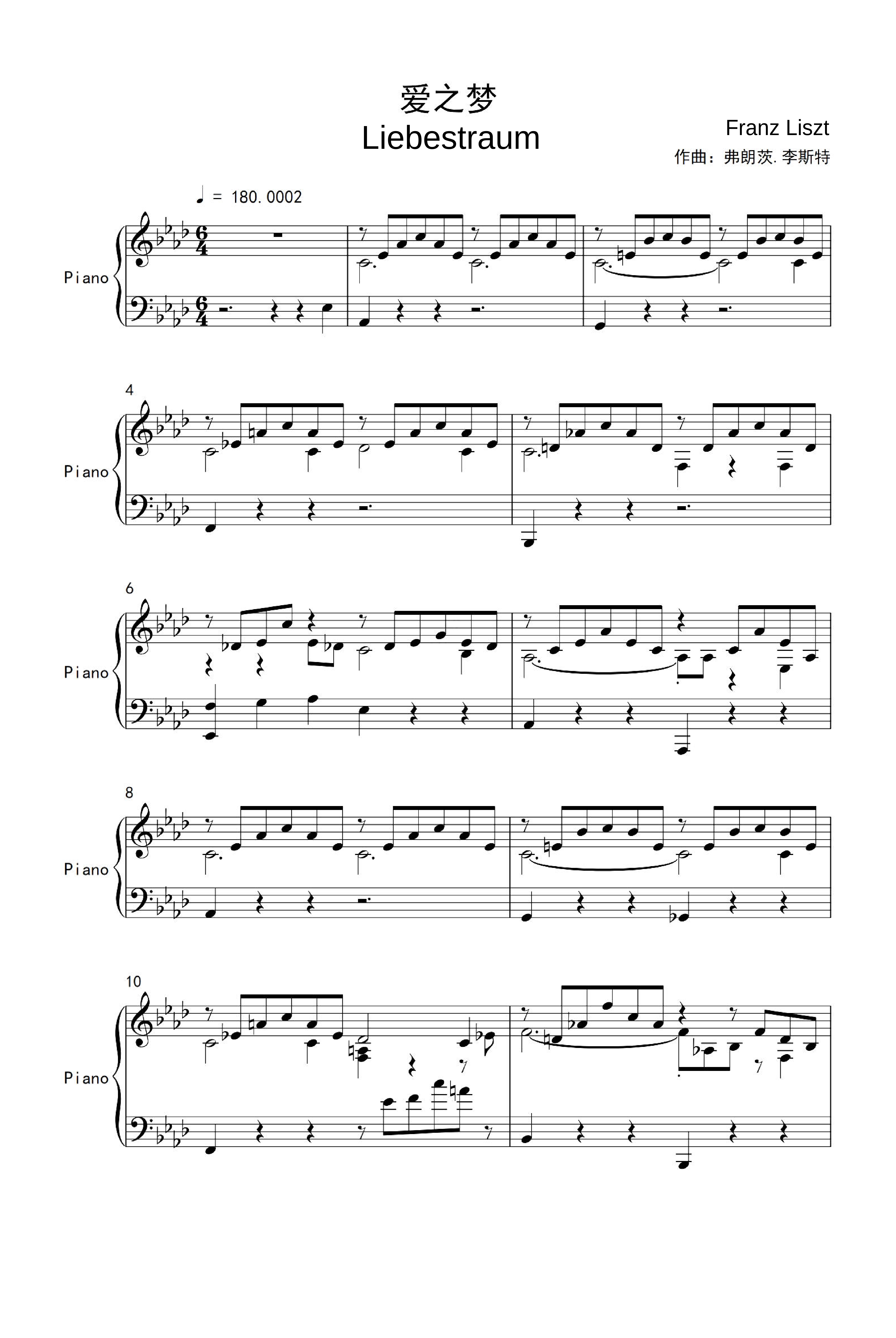 Liebestraum S.541 - Franz Liszt (arr. Franz Liszt) by Franz Liszt Sheet ...