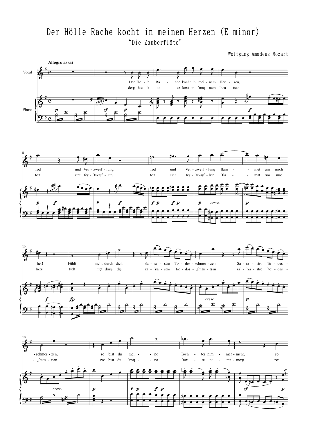 Der Hölle Rache kocht in meinem Herzen [with accompaniment MP3] E minor ...