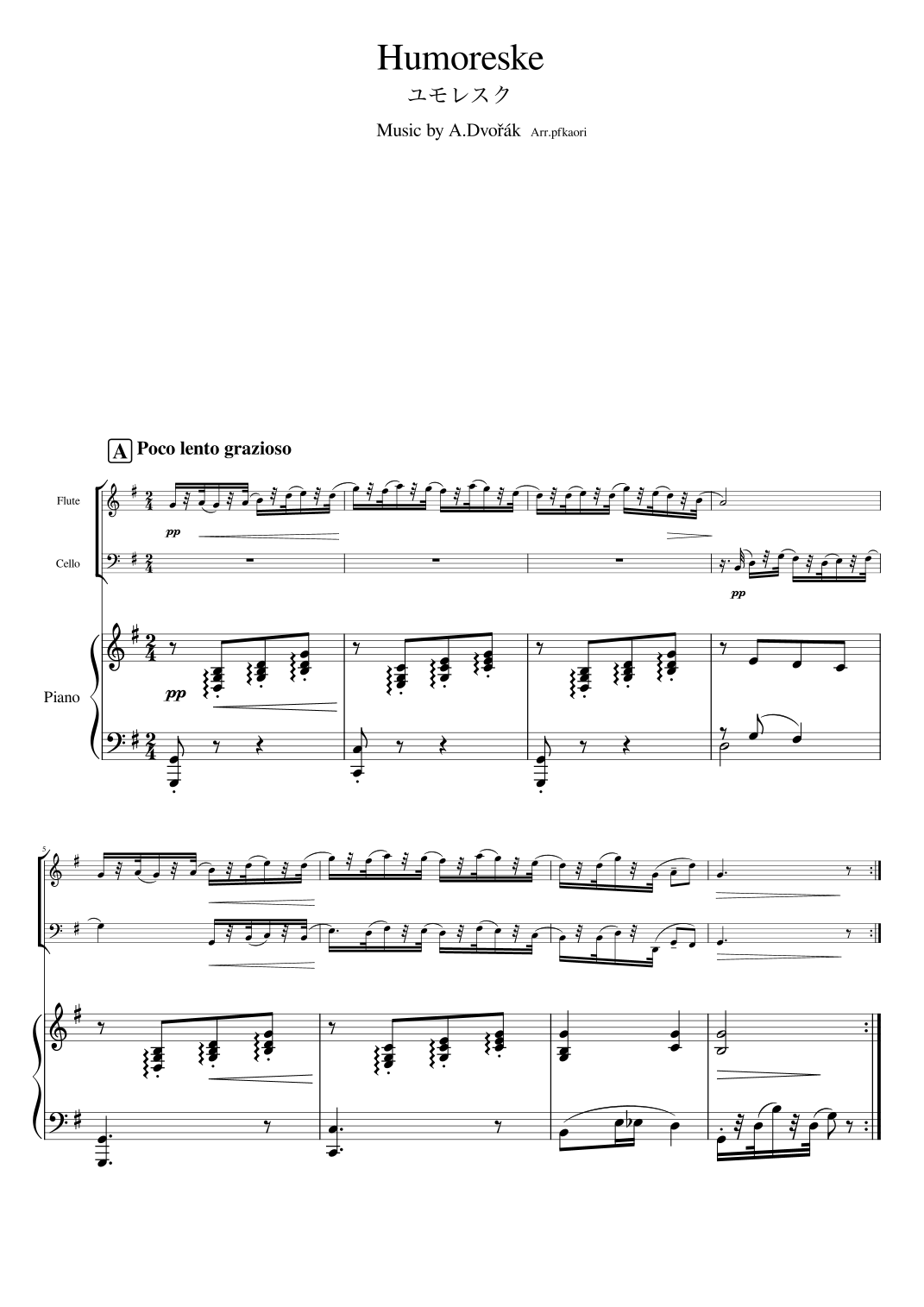 Humoresque op.101-7, piano trio / Flute & Cello (arr. pfkaori) by A ...