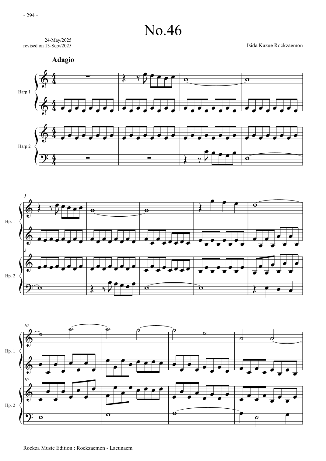 Prelude for 2 Celtic harps, "Lacunaem" No.46 by Isida Kazue Rockzaemon ...