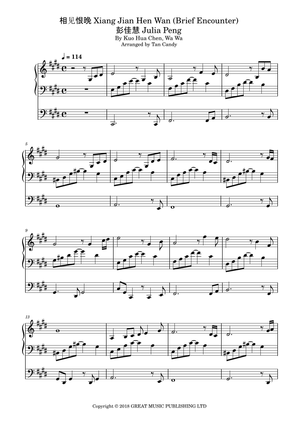 Xiang Jian Hen Wan (arr. Tan Candy) by Wa Wa Sheet Music for Organ at ...