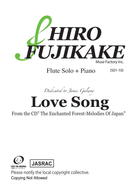 Love Song (Flute+Piano) Sheet Music | Hiro Fujikake (Hiroyuki Fujikake ...