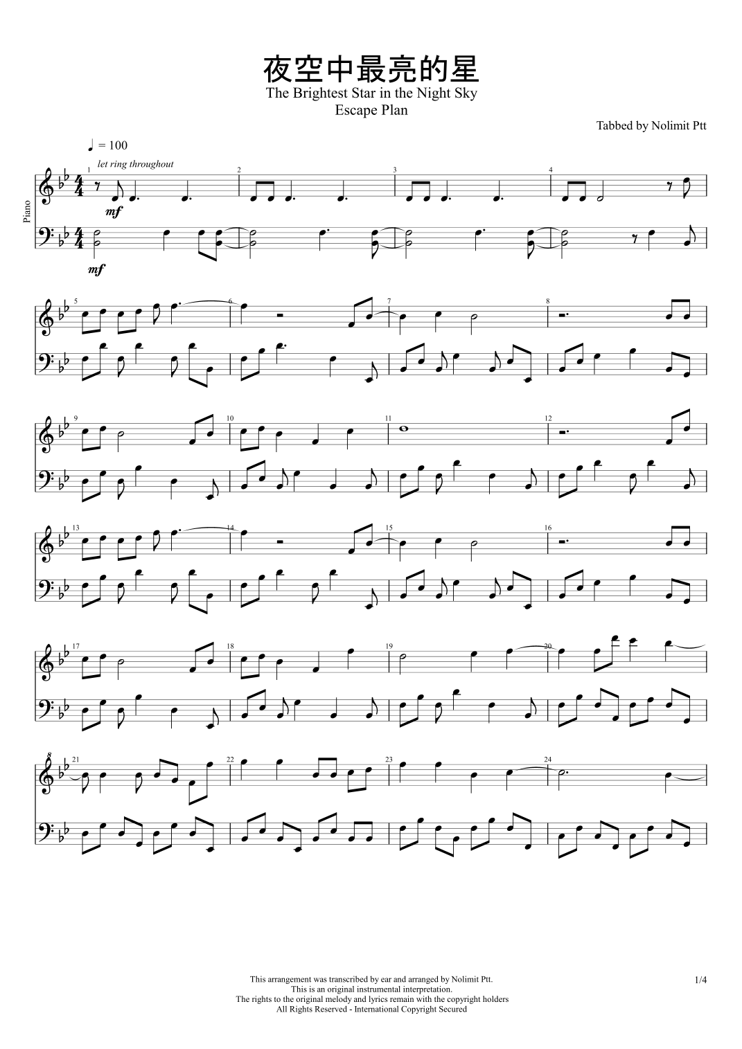 The Brightest Star in the Night Sky (夜空中最亮的星) (arr. Nolimit Ptt) by ...
