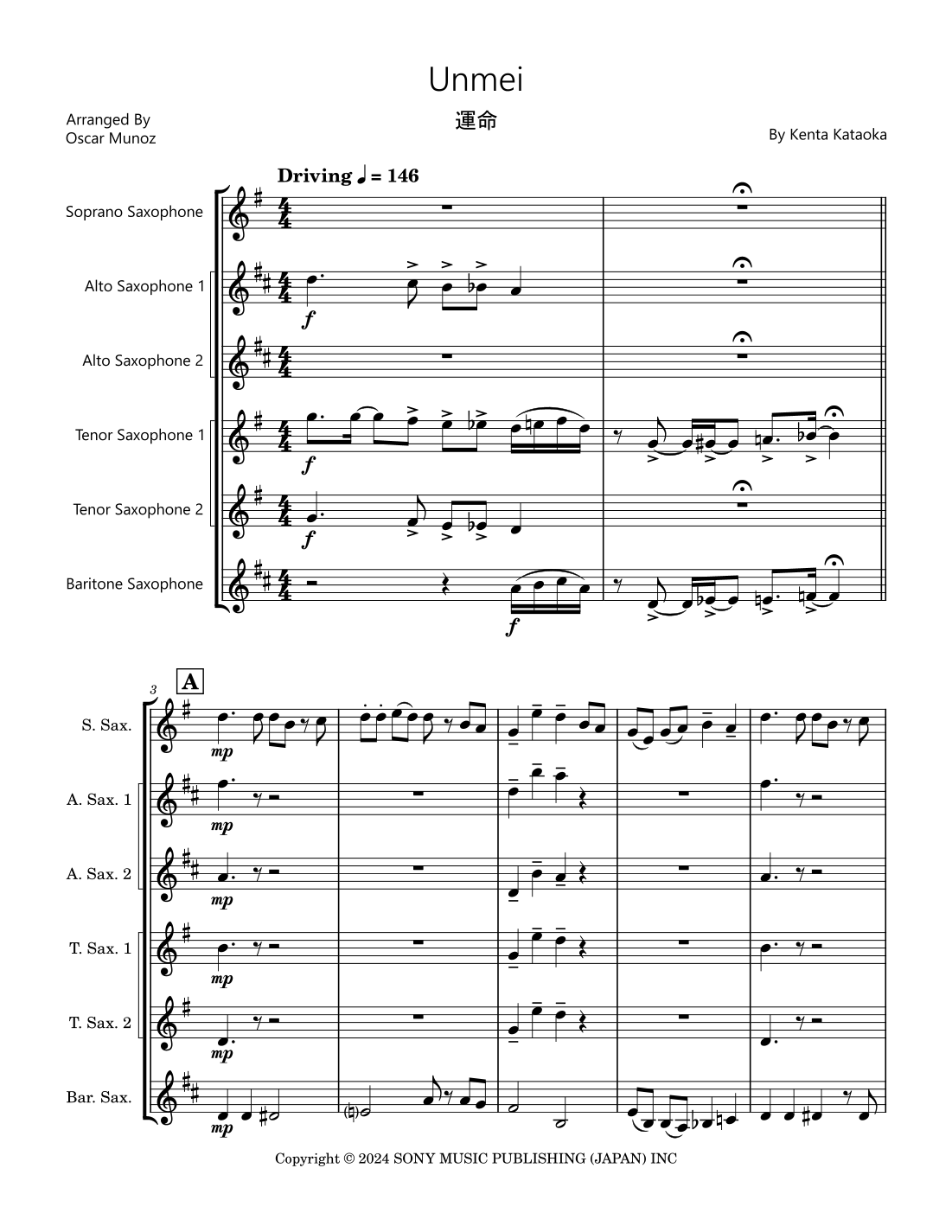 Unmei (arr. Oscar Munoz) by Sumika Sheet Music for Woodwind Ensemble at ...