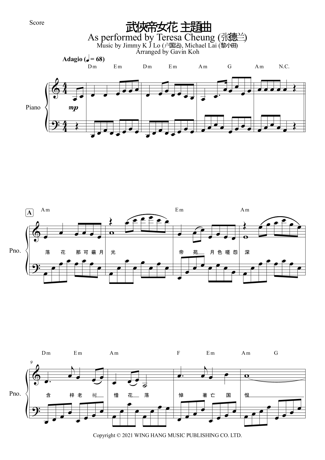 Wu Xia Di Nu Hua (arr. Gavin Koh) by Jimmy K J Lo Sheet Music for Piano ...