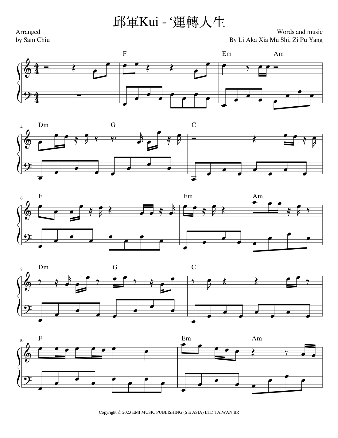Yun Zhuan Ren Sheng (arr. Sam Chiu by Jun Qiu Sheet Music for Piano ...