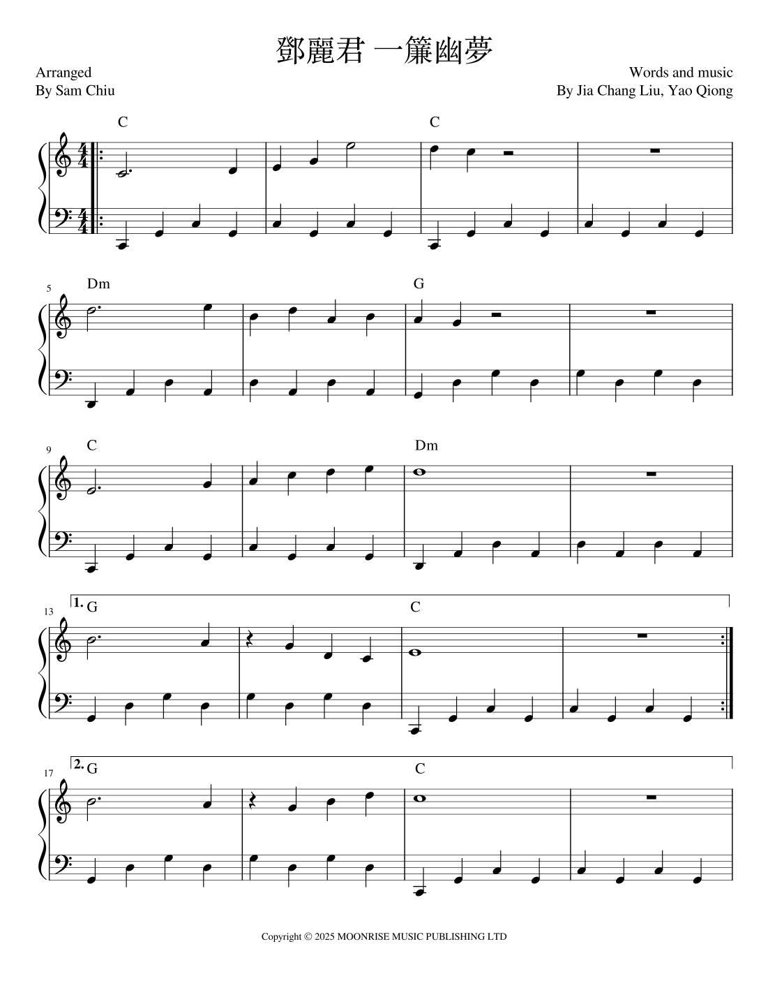 Yi Lian You Meng (arr. Sam Chiu) by Yao Qiong Sheet Music for Piano ...