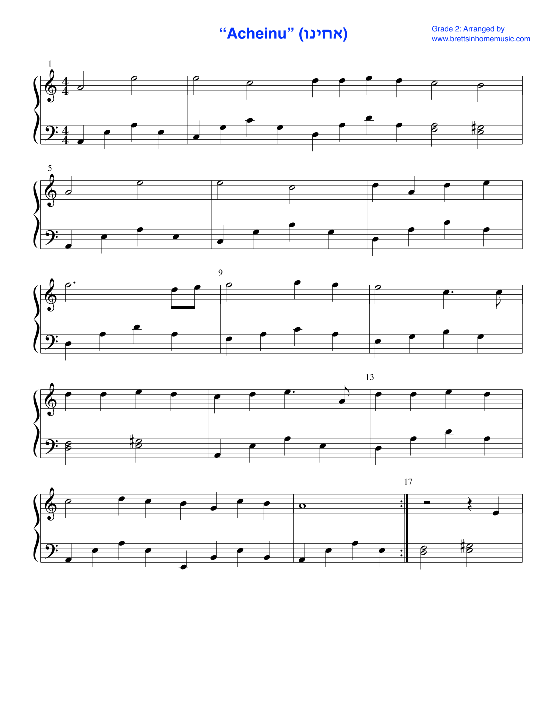 Acheinu (Grade 2) (arr. www.brettsinhomemusic.com) by Traditional Sheet ...