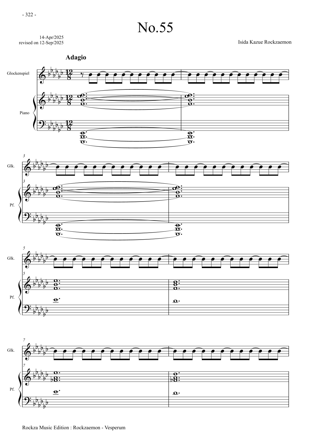 Prelude for Glockenspiel and Piano, "Vesperum" No.55 by Isida Kazue ...