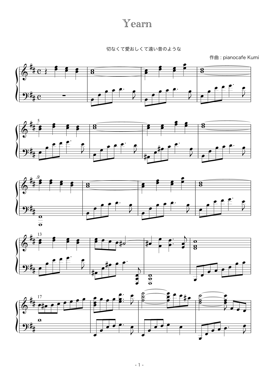 Yearn Sheet Music | pianocafe Kumi | Piano Solo