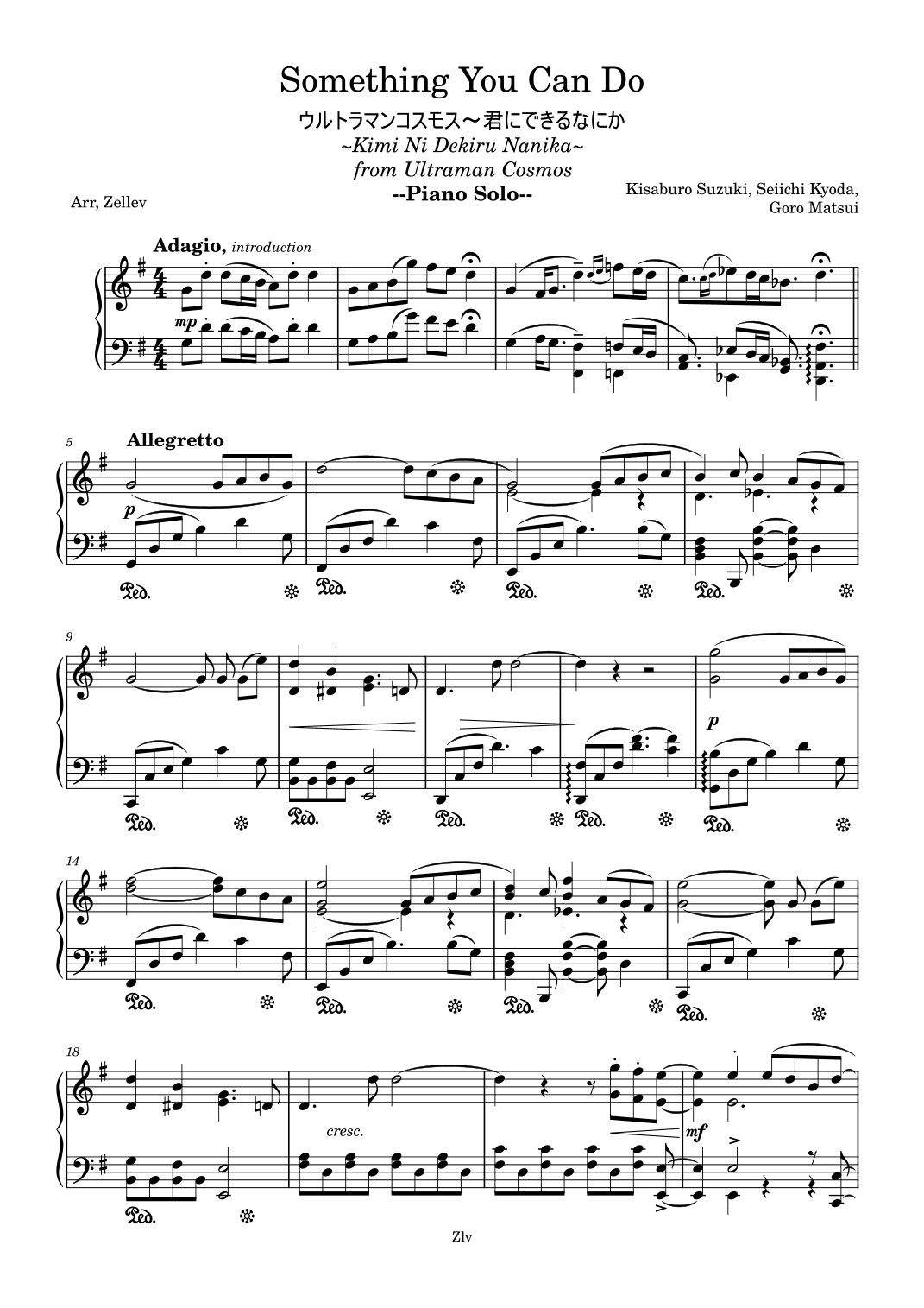 Something You Can Do, from Ultraman Cosmos (arr. Zellev) by Kisaburo ...
