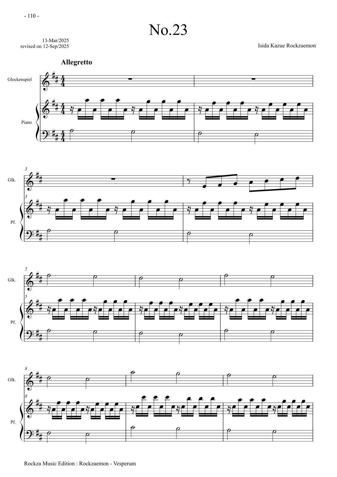 Prelude for Glockenspiel and Piano, "Vesperum" No.23 by Isida Kazue ...