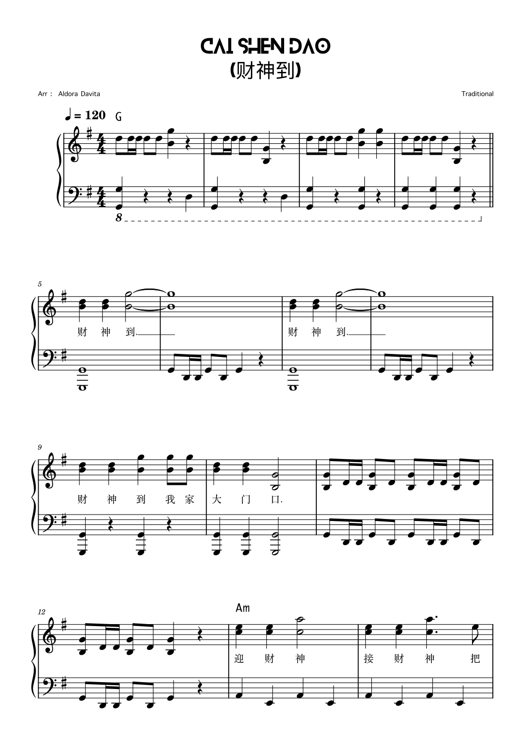 Cai Shen Dao (财神到) by Traditional Sheet Music for Easy Piano at Sheet ...