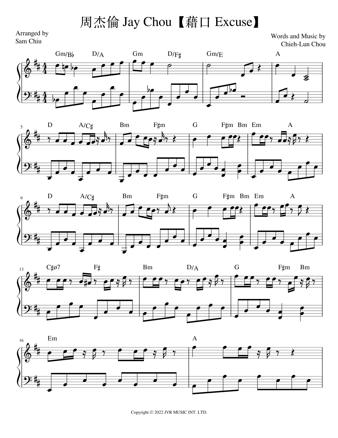 Jie Kou (arr. Sam Chiu) by Chieh-lun Chou Sheet Music for Piano Solo at ...