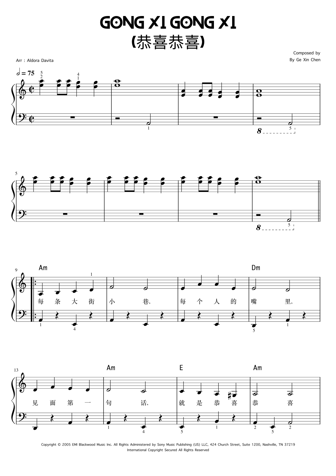 Gong Xi Gong Xi (arr. Aldora Davita) by Ge Xin Chen Sheet Music for ...