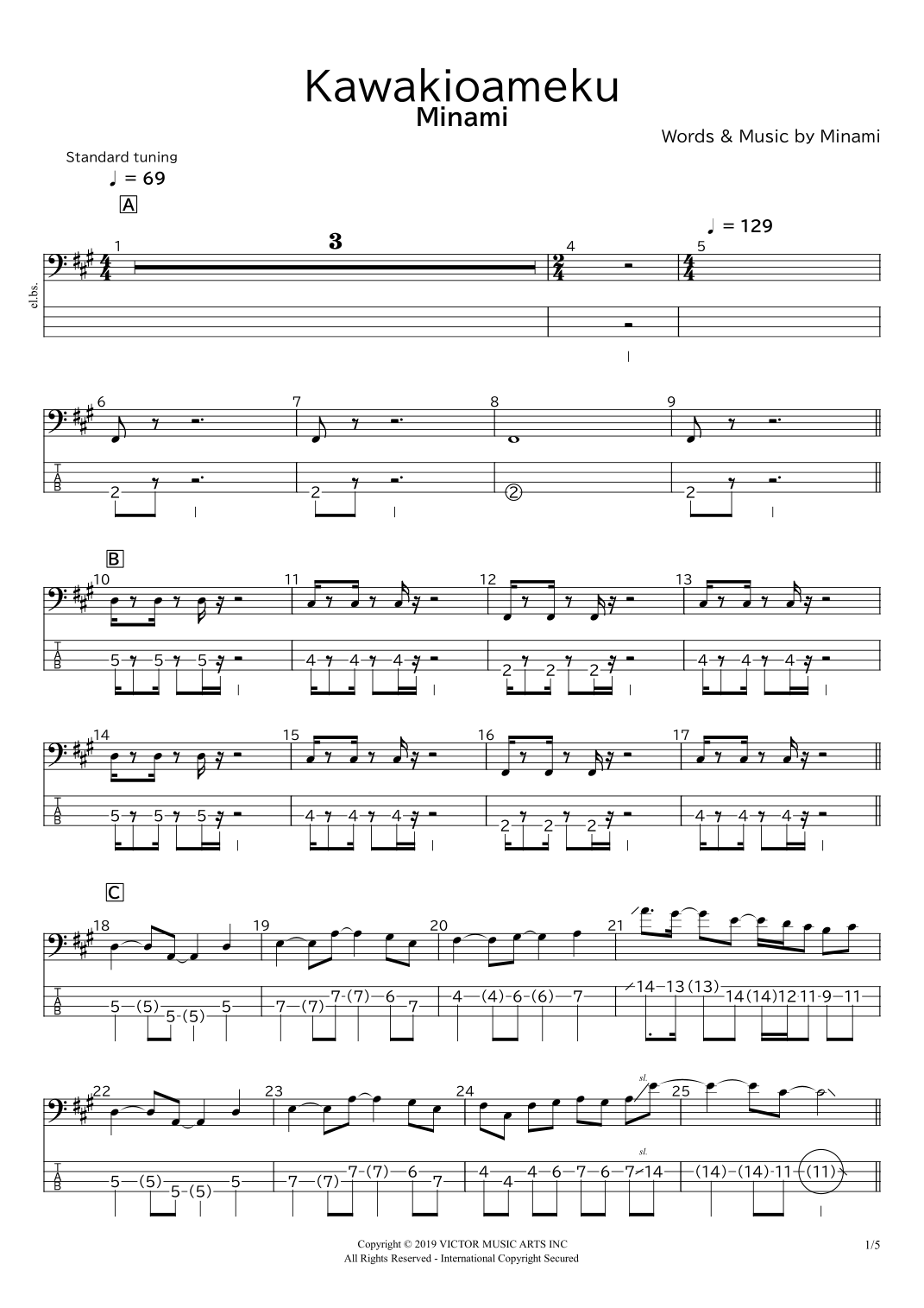 Kawakioameku (arr. bassscore.masspro by Minami Sheet Music for Bass ...