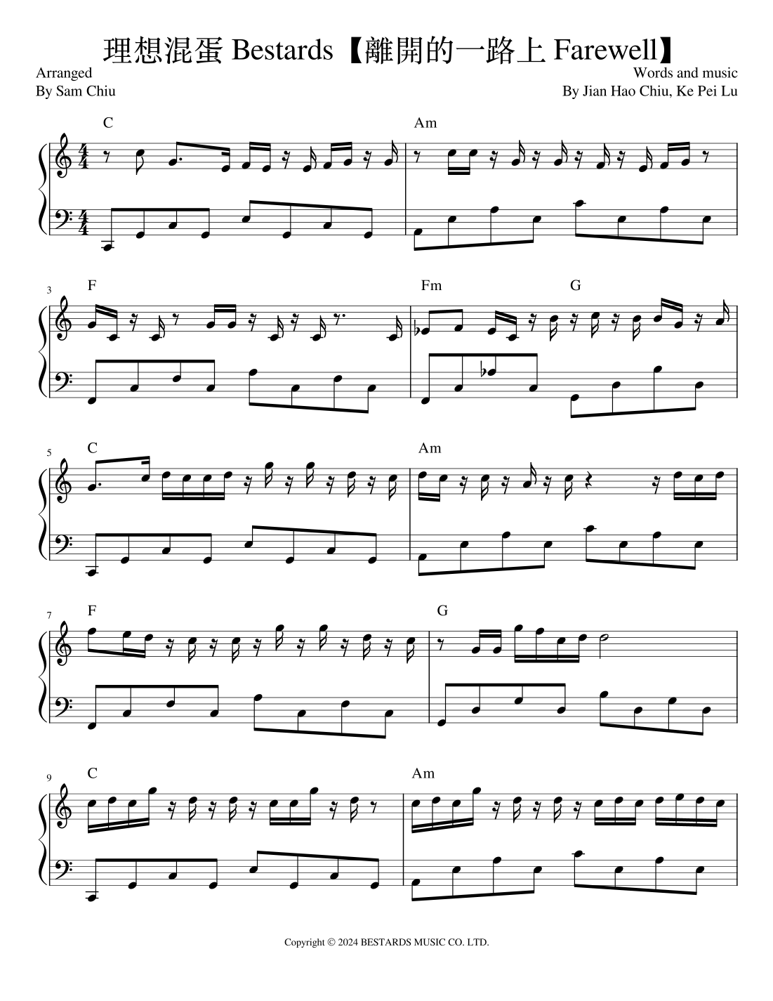 Li Kai De Yi Lu Shang (arr. Sam Chiu) by Bestards Sheet Music for Piano ...
