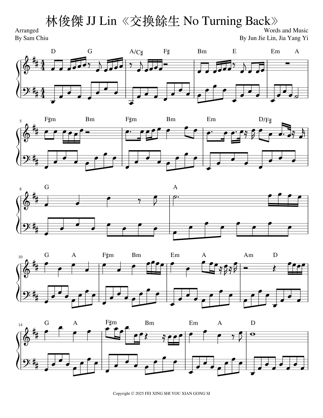 Jiao Huan Yu Sheng (arr. Sam Chiu) by JJ Lin Sheet Music for Piano Solo ...