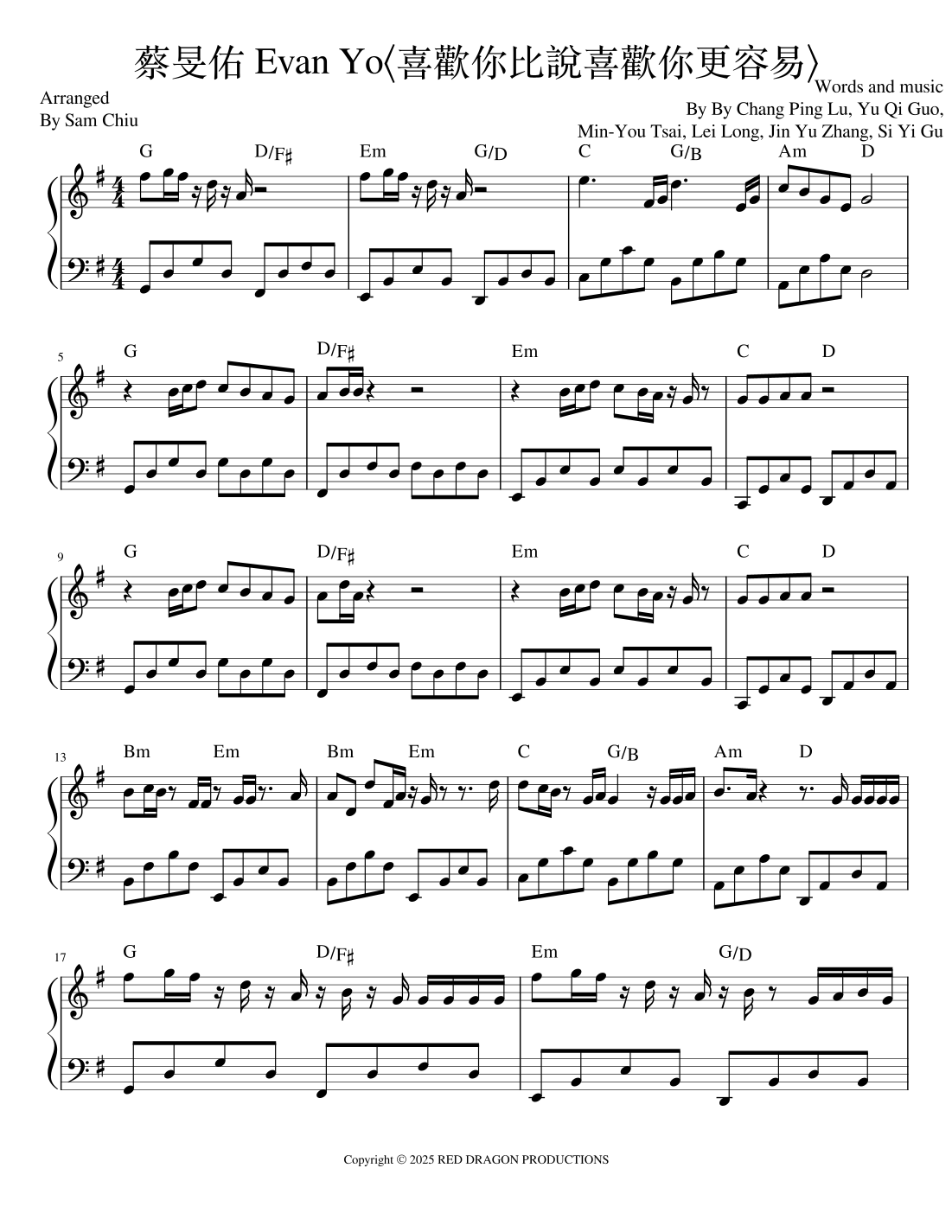 Xi Huan Ni Bi Shuo Xi Huan Ni Geng Rong Yi (arr. Sam Chiu) by Evan Yo ...