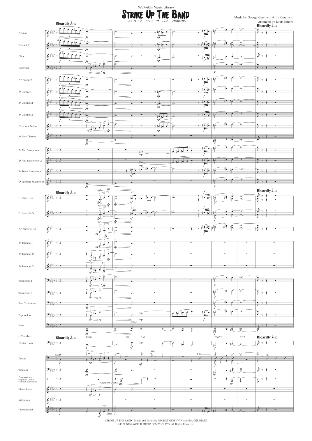 Strike Up the Band by George Gershwin, Ira Gershwin Sheet Music for ...