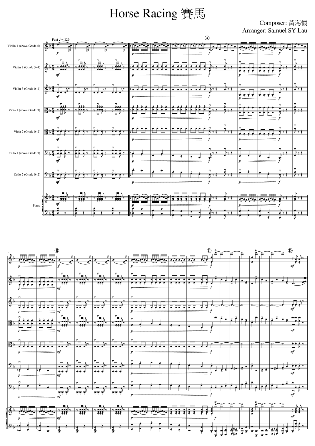 Horse Racing for String Ensemble (arr. Samuel SY Lau) by Wang Haihuai ...