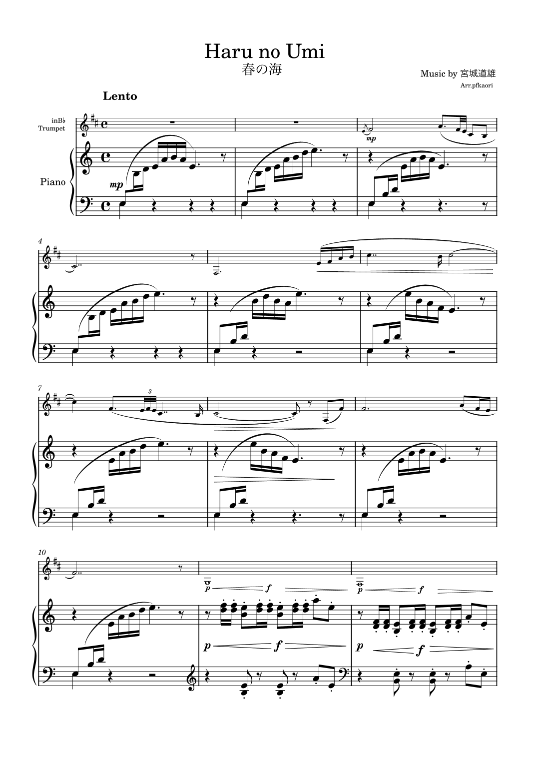 "Haru no Umi" Trumpet & Piano (arr. pfkaori) by Michio Miyagi Sheet ...