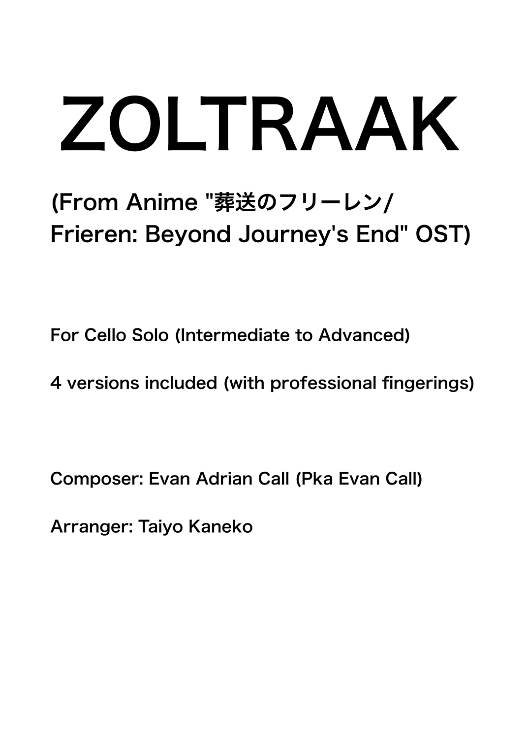Zoltraak (arr. Taiyo Kaneko) by Evan Call Sheet Music for Cello Solo at ...